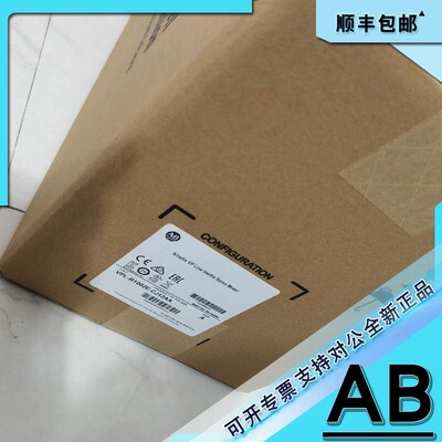议价VPL-B1303C-PJ12AA VPL低惯量电机，480V AC VPLB1303CPJ12AA