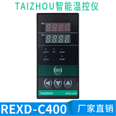 TAIZHOU原装REXD-C400智能温度调节仪PID控制温控器REXD-C4131*AN
