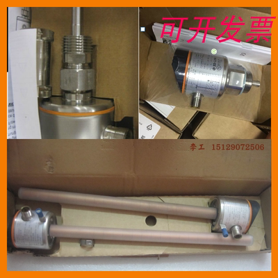 议价IFM易福门 压力开关PI1709/PI1705/PI1704/PI1889/PI1804