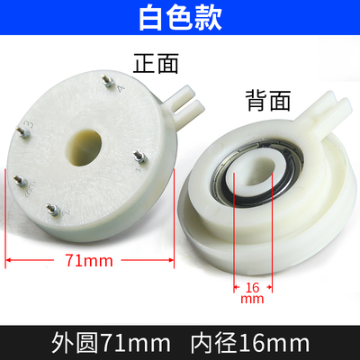 瓦房店数控刀架发信盘讯