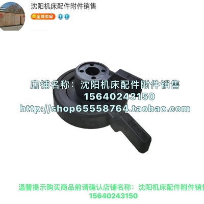 沈阳机床新外观主轴箱换