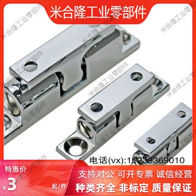 米思不锈钢锌合金小号门