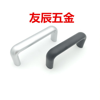 铝合金机械拉手把手 提手 MH1-112N/120N/128N/160N/180N