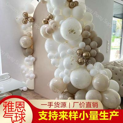 店庆开业复古系沙白色气