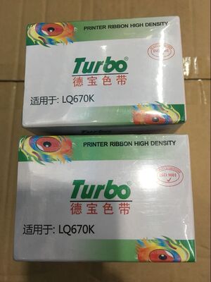 德宝色带 LQ670K LQ2550K LQ 2500K LQ680K 680K LQ670K+色带芯