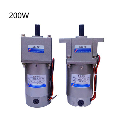 直流电机DC12V.24V.180V永磁减速马达90型200W配5GU或者5GN减速箱