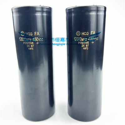 全新原装日立变频器铝电