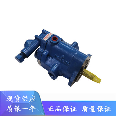 威格士PVB6-FRSY-20-CMC-11/LSWY-40-CM-12/LSY-20-C/LSY-21-C