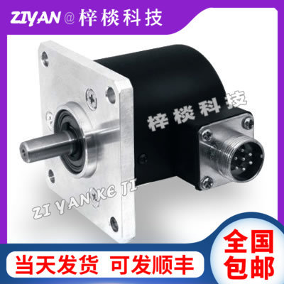 T8.5000.C424.3600自动化控制光电编码器T8.5000.C424.1024