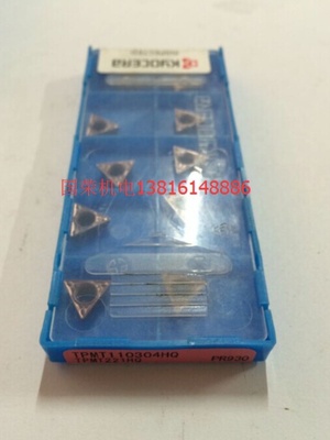 京瓷日本数控刀片TPMT110304HQ TN60