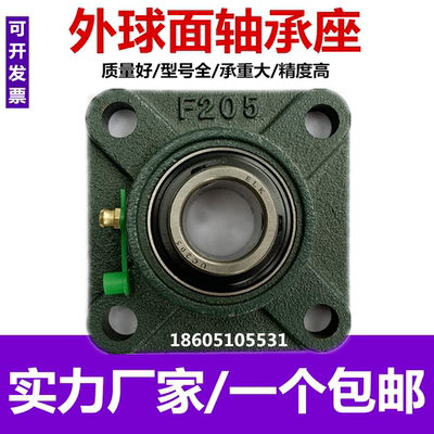 外球面轴承带座UCF315 316 317 318 319 320 322 324 326 328
