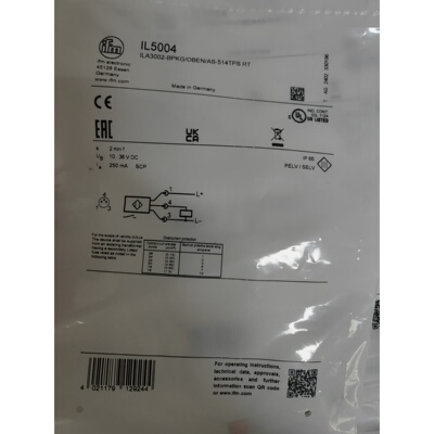 议价IFM易福门IL5004