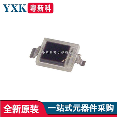 全新原装 BPW34S 贴片发电二极管 SMD硅光电池