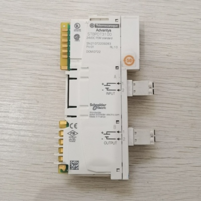 议价促 机 STBPDT3100 照片