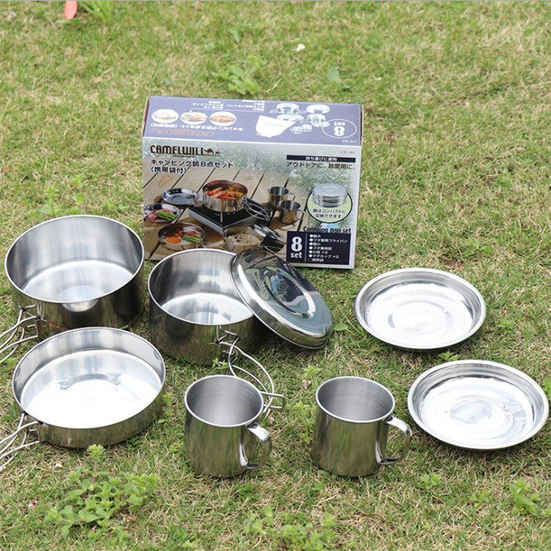 户外8件套锅野营不锈钢炊具5-6人便携烧烤组合锅具登山野餐套碗