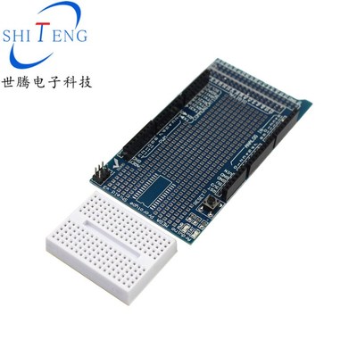 MEGA2560/1280 ProtoShieldV3.0原型扩展板万用板含面包板大板DIY