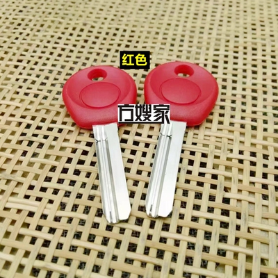 特价适用圆把直条百力防