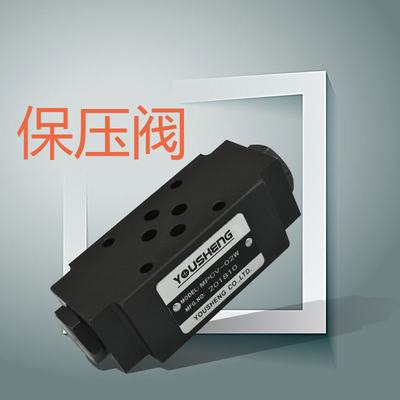台湾油研型电磁阀液压叠