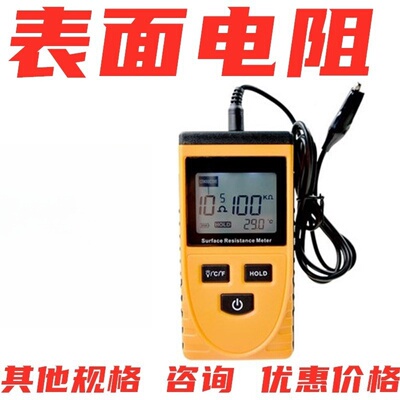 消防雷检测设备仪器试标