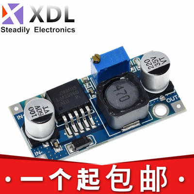 LM2596S DC-DC 降压电源模块BUCK 3A可调降压模块 稳压 LM2576