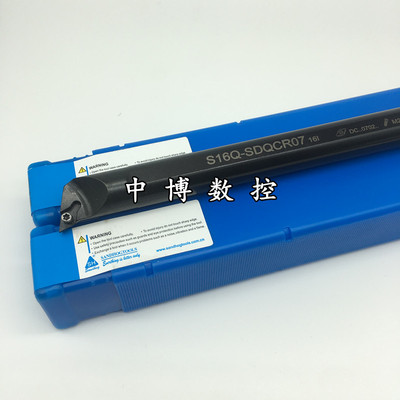 三韩镗孔刀杆内孔车刀S08K S10K/S12M/S16Q/S20Q-SDQCR07/SDQCL07