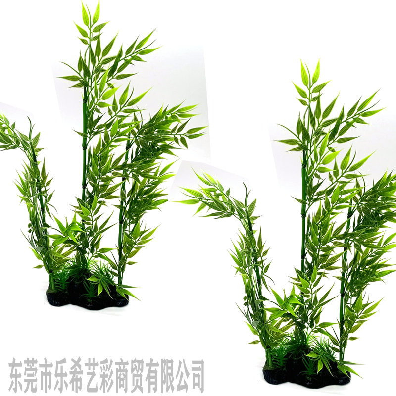 鱼缸造景仿真水草水族箱装饰工艺礼品塑料植物花草盆景摆件花草树