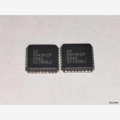 全新二手AD9943KCP正品原