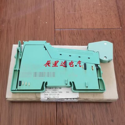 议价IB IL AI 2/SF-230-PAC 2861577菲尼克斯