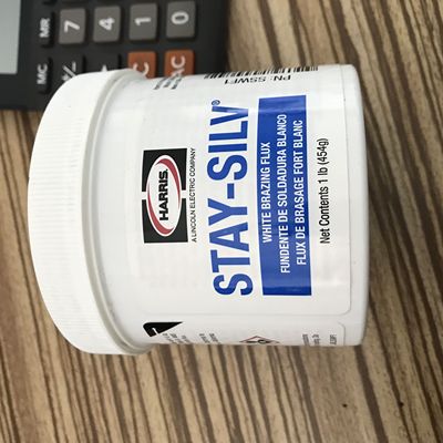 HARRIS哈里斯银焊膏焊接助焊剂不锈钢铜铁合金钎焊银焊剂454g桶装