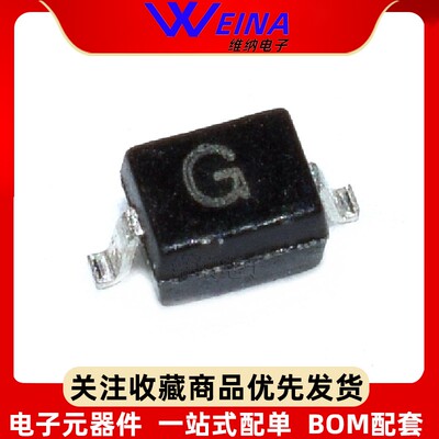 PSD03C-LF-T7 PSD03C 3.3V 双向TVS管 SOD-323 0805保护二极管