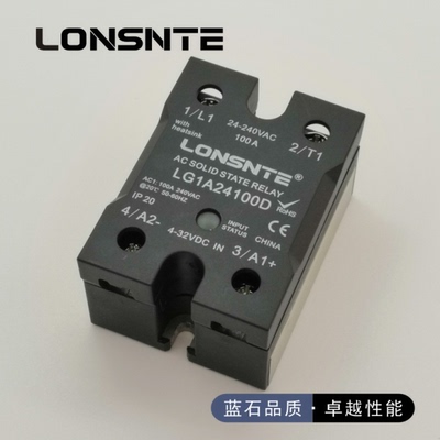询价LG1A24100D蓝石固态继电器D2490 G3NB-290B-1JGJ13-100A SSR-