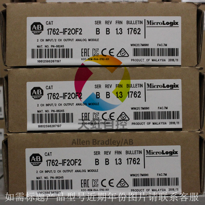 议价1756-L62S GuardLogix器4MB标准/ 1MB安全内存 1756L62S