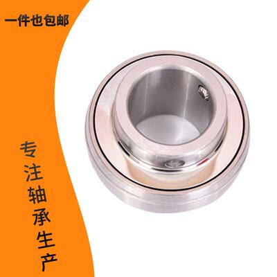 不锈钢外球面轴承 SSB202 SB203 SB204 SB205 SB206 SB207 SB208