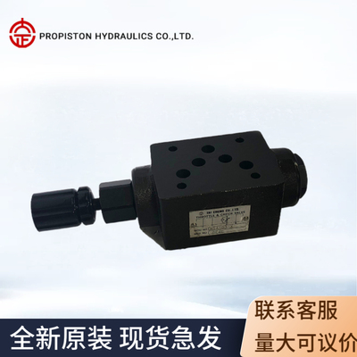 台湾原装正品PROPISTON大正MAP-01/ MSW MSA MSB-01 03 06节流阀