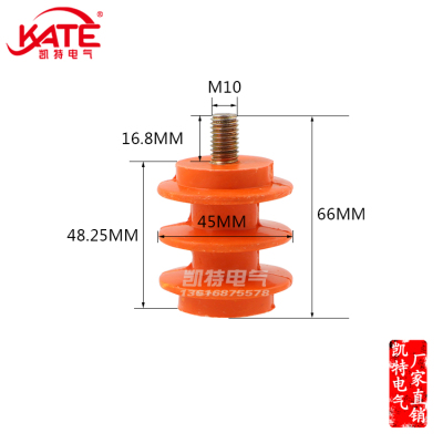 半杆一边螺母黄色低压绝