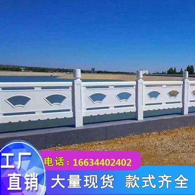 江苏水泥仿石护栏河道混