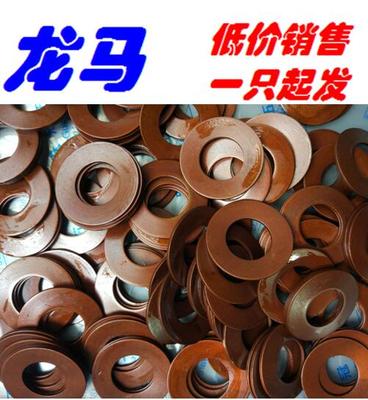 DIN2093 40*20.4*1 40*20.4*1.5 2.25 2.5 60Si2MnA 碟形垫圈碟簧