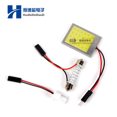 LED面板+T10适配器+花式球型适配器