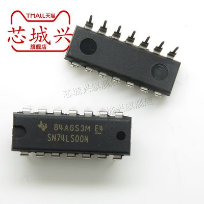 全新直插 74LS00 SN74LS00N HD74LS00P DIP-14 2输入端四与非门