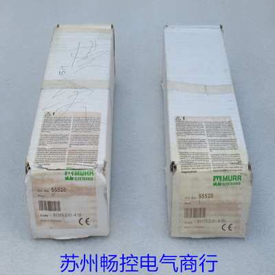 议价模块 55528 55528
