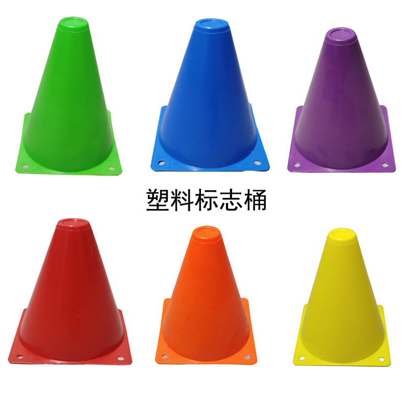 标志桶平衡车足球训练障碍物塑料连接杆红白伸缩杆工程活动隔离杆