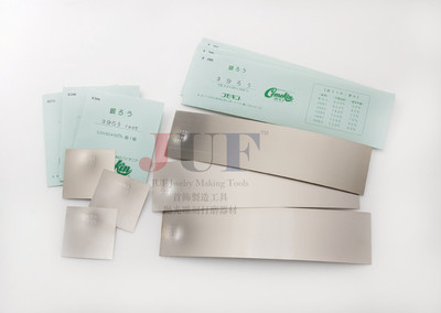日本进口 Comokin产银焊片 焊药 Silver Solder Sheet 50x50x0.3
