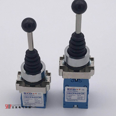 红开十字摇杆关复位四向