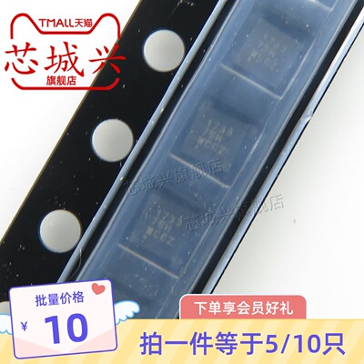 CSD17313Q2原装现货 MOS场效应管IC芯片贴片 丝印1733 WSON6 10只