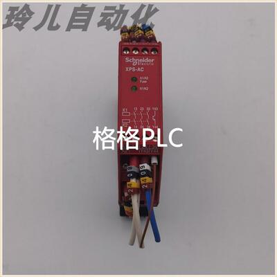 议价XPSAC5121 XPSAC5121P XPSAF5130