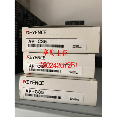 议价AP-43.AP-41.AP-C35.AP-35A.AP-C31.AP-33P基恩士传器