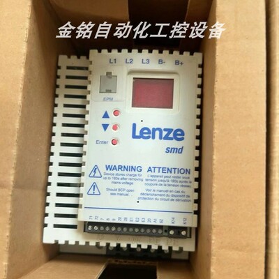 议价ESMD152L4TXA ESMD752L4TXA 伦茨 变频器 咨
