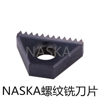 纳斯卡英制惠氏度直管螺