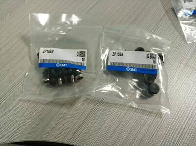 全新真空吸盘ZP02/04/06/08/US/UN/BU/BS ZP10/16/25/40/DN/DS