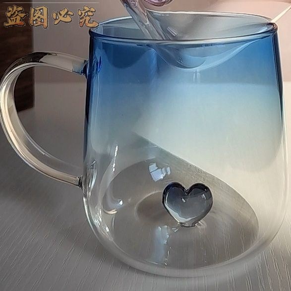 情侣对杯爱心渐变水杯情侣杯耐高温玻璃杯家用早餐杯牛奶杯小众